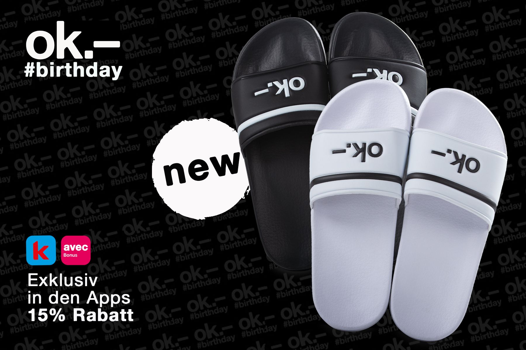 Gönn dir was! • k kiosk